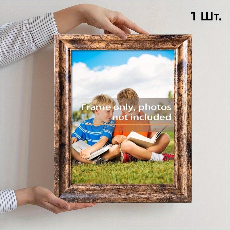 Рамка для фотографий настольная настенная в стиле ретро кантри, 1 шт, цвет ретро орех, размер 20,3х25,4 см (8х10 дюймов)