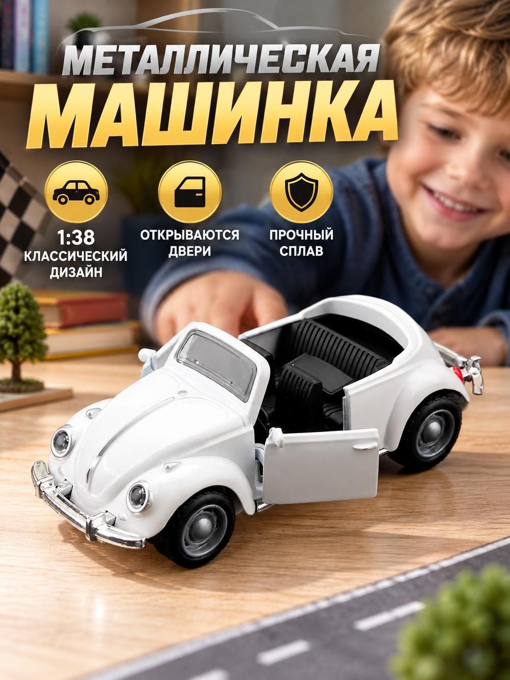 1: 38 Классическая Ретро-винтажная модель легкосплавного автомобиля-пикапа