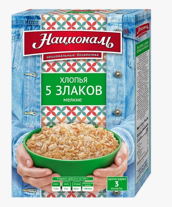 Националь Хлопья 5 злаков мелкие , 400гр
