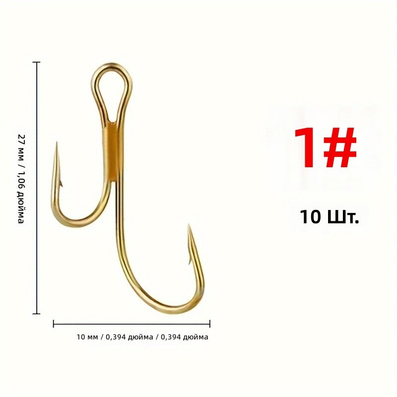 Рыболовные вертлюжки Duo-Lock из высокоуглеродистой стали, 10 шт, модель 1#