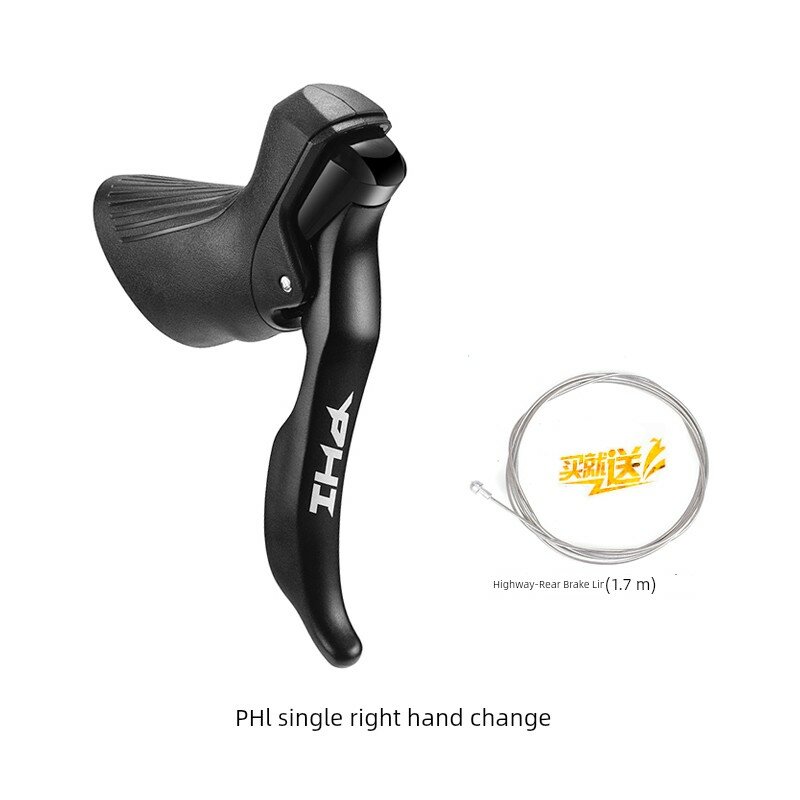 PHI 10-скоростной правый шифтер для велосипедов совместимый с Shimano