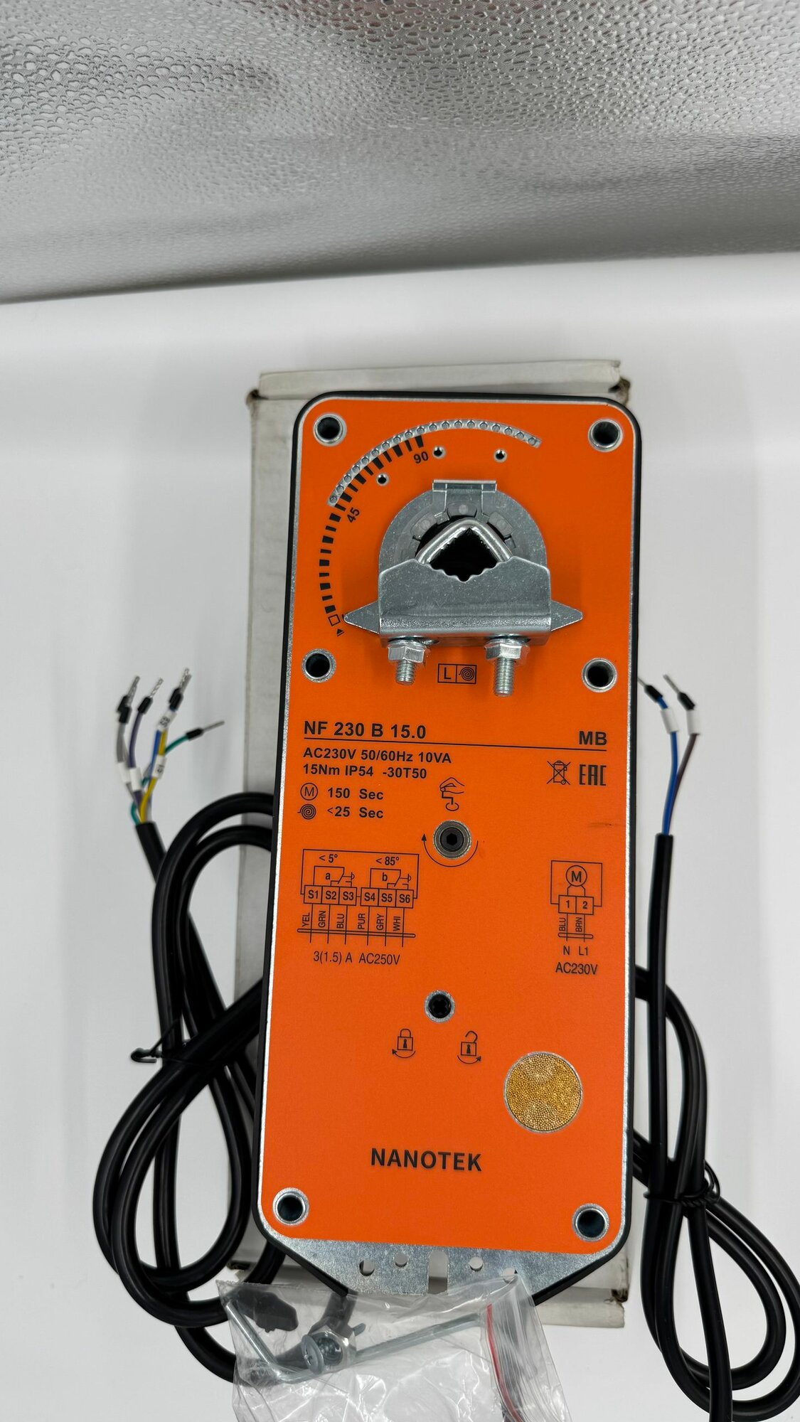 Привод Nanotek NF230B 15 Нм / 230 В с возвратной пружиной