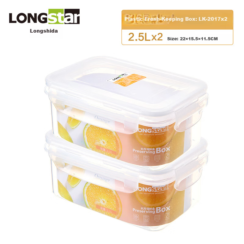 LONGSTAR контейнеры для хранения еды с герметичной крышкой, микроволновые, прозрачные, пластиковые, 2,5 л * 2 шт