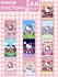 Мини постеры Hello Kitty 10 шт