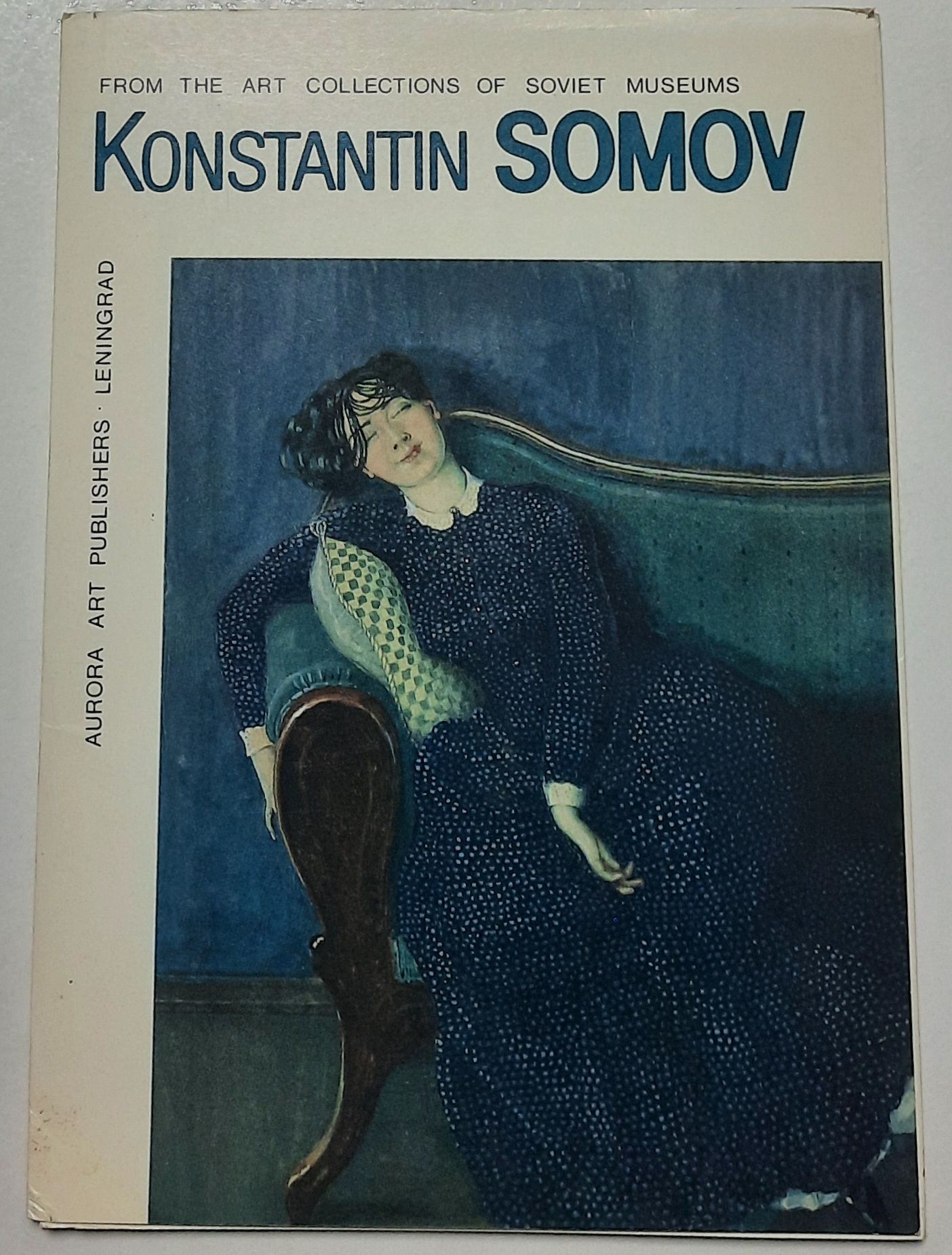 Konstantin Somov. Константин Сомов.