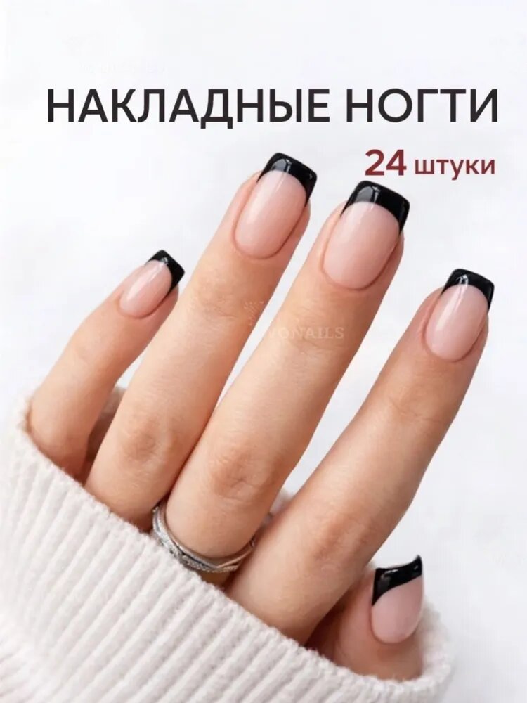 Накладные ногти с дизайном