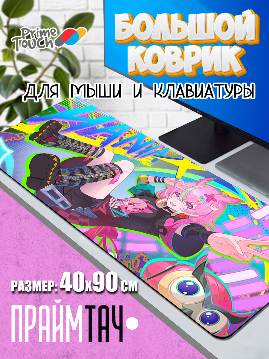 Коврик для мышки игровой - аниме игра Neverness to Everness (NTE / НТЕ) Ханиэль