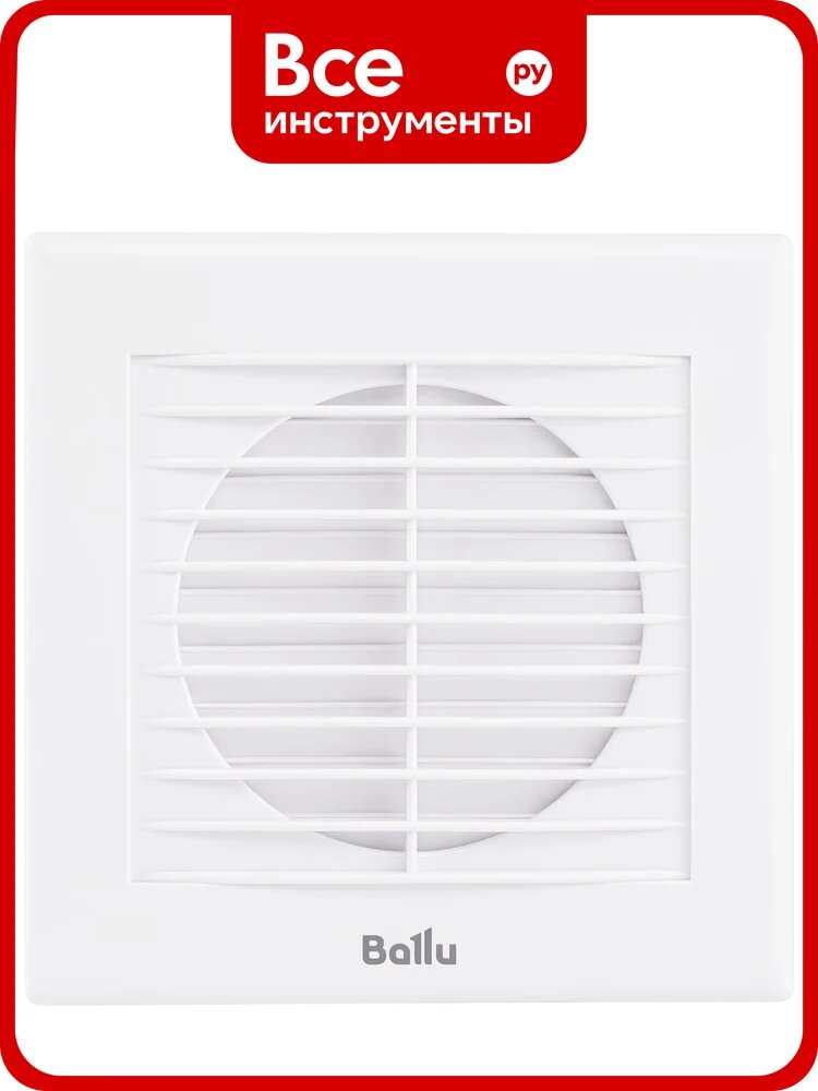 Вентилятор вытяжной Ballu BAF-EX 100 G НС-1606091
