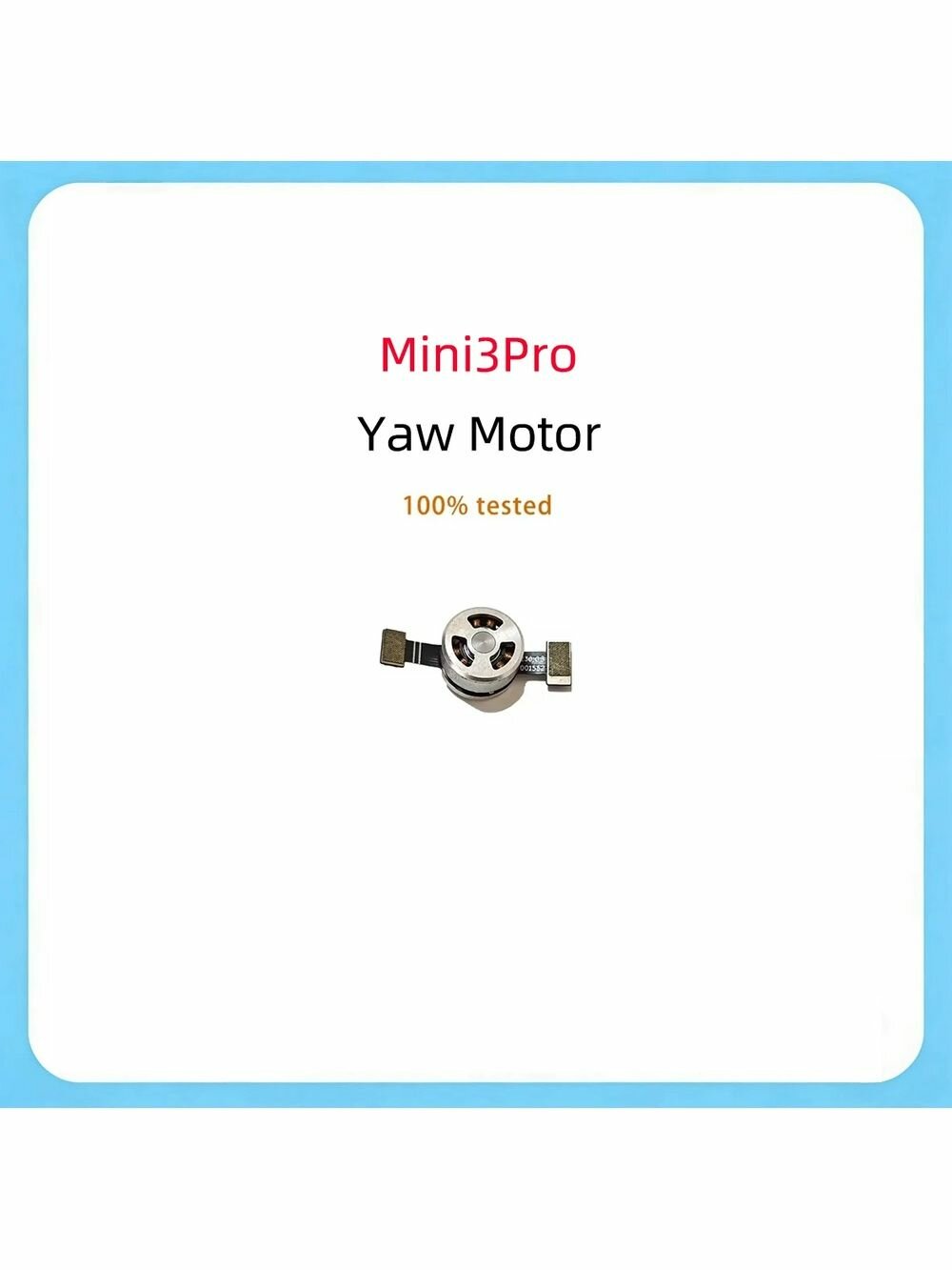 Запчасть для M*ini 3Pro - Корпус подвеса, объектив камеры, кабель PTZ, мотор поворота/наклона, резиновый демпфер для аксессуаров