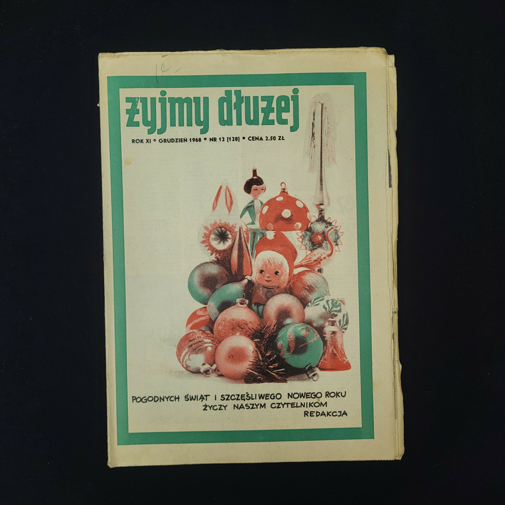 Zyjmy dluzej. Антикварная книга.