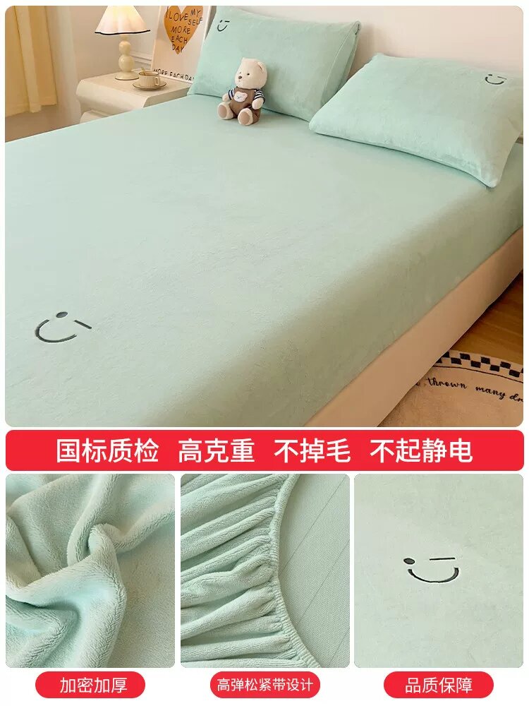 Miniso Зимний флисовый наматрасник с полным охватом молочный флис 2025 новый Чисто-голубой 120x200см одинарный
