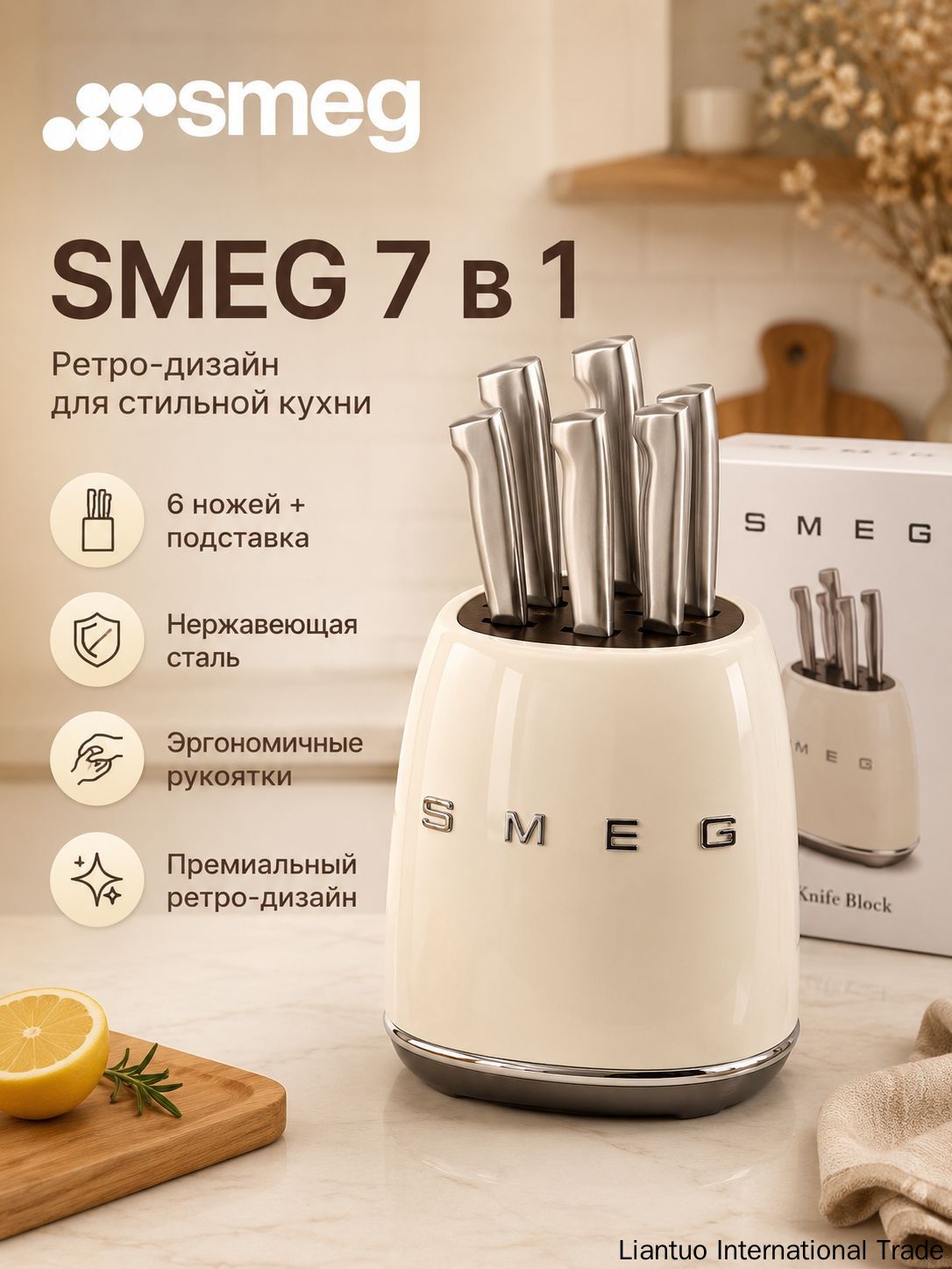 Набор для резки сыра из 7 предметов, маникюрный инструмент со сменными насадками, лезвие из стали