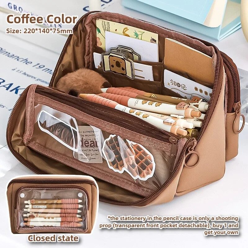 Двусторонний тканевый пенал 1005008100528354 Коричневый, Coffee