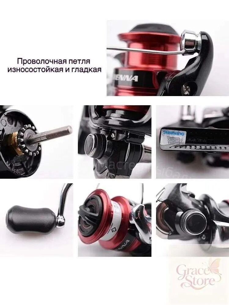 Shimano Катушка — фото 1