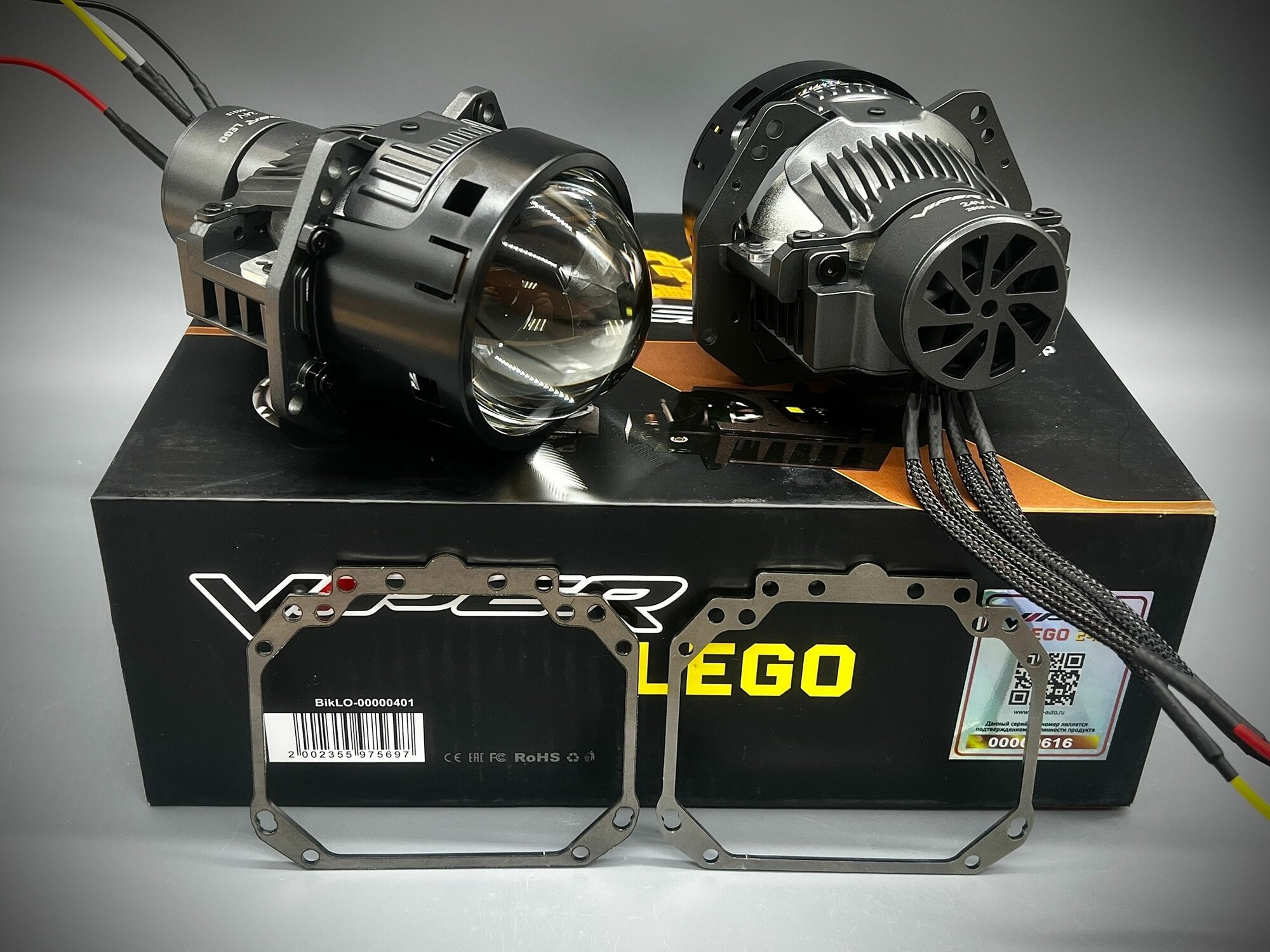 Светодиодные Би лед линзы Viper LEGO для Mercedes Actros MP4 Фары Hella - 24V 62W /72W - BI Led Светодиодные модули Вайпер