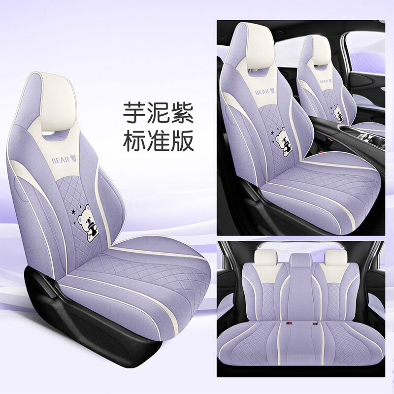 Чехлы на сиденья BYD с изображением дельфина, подушки для автомобильных сидений с полным покрытием, всесезонные чехлы на сиденья, автомобильные коврики с мультяшными персонажами.