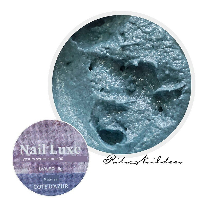 Nail Luxe Rock Color Granules Lion Design Plaster Nail Art в оттенке туманного для мечтательного маникюра