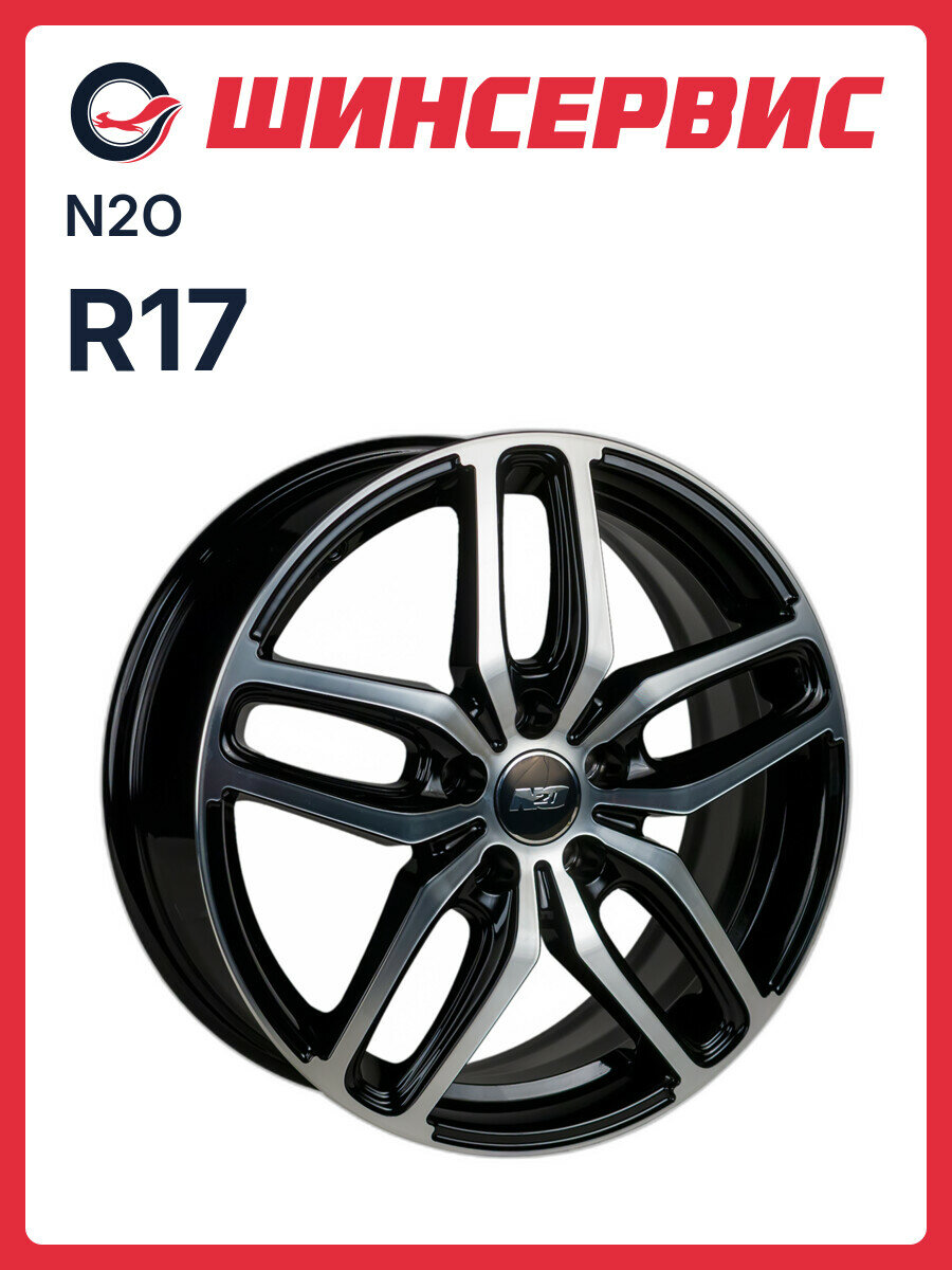 Литой колесный диск N2O V2199 R17x6.5J 5x114.3 ET37 ЦО66.6 для автомобиля