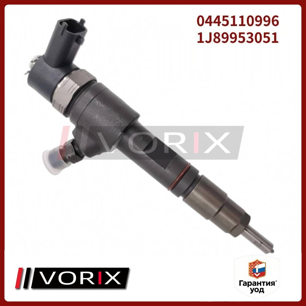 0445110996 1J89953051 Форсунка дизельного топлива для KUBOTA V2403 D1803