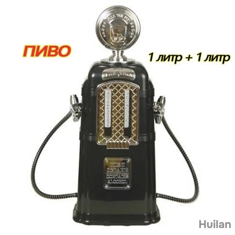 Диспенсер для напитков