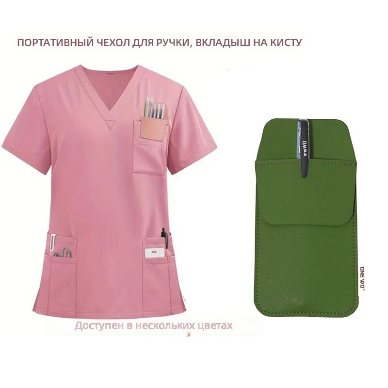 Двухслойный пенал из экокожи с несколькими отделениями для врачей и медсестер, зеленый
