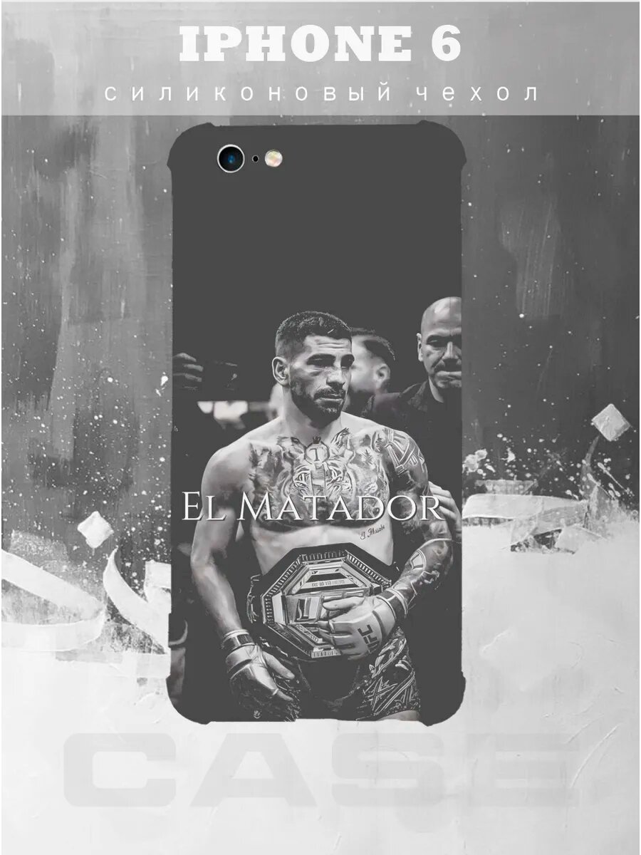 Чехол на IPHONE 6 с принтом el matador