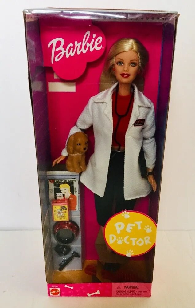 Barbie, Кукла, вышедшая из печати, со сменными аксессуарами одежды