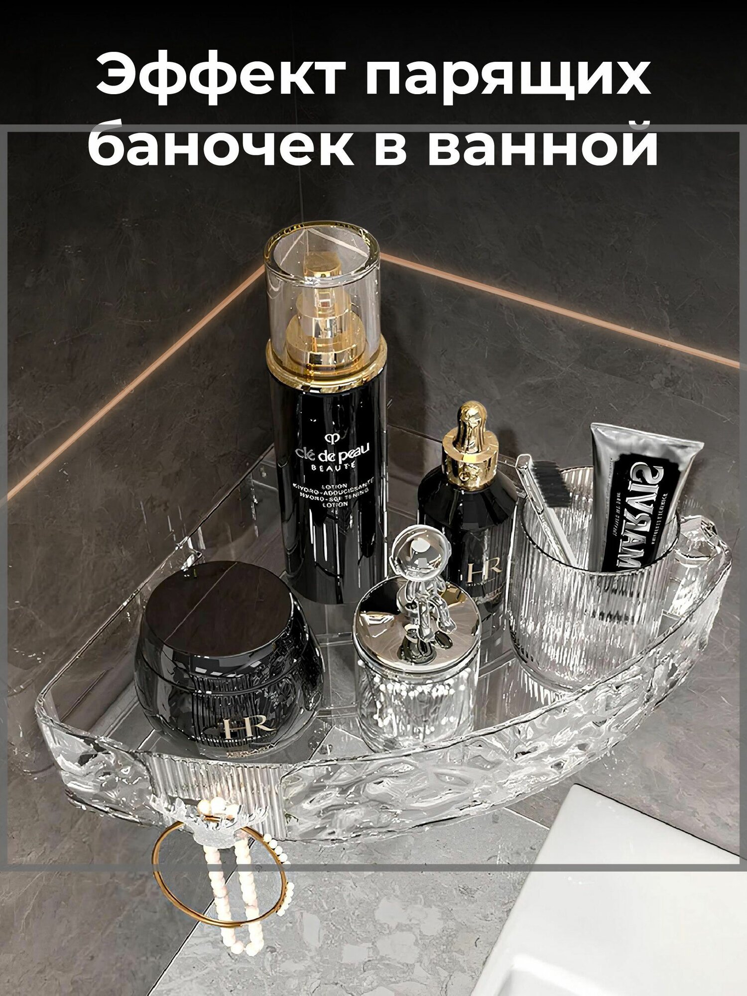 Полка Угловая, 22х22х6 см