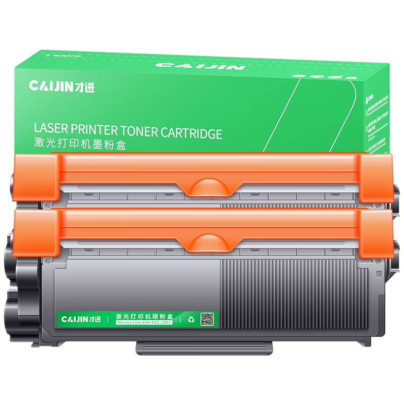 Картридж Cai Jin совместимый с принтерами Brother 7080D MFC7380 DR2350 DCP7080D стандартной емкости Цвет：Стандартная