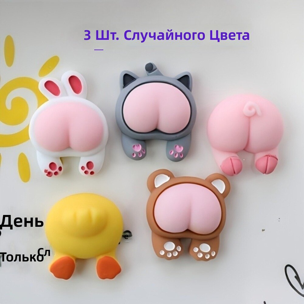 Декоративные клавиши для механических клавиатур, 3 шт, случайный цвет, универсальные объемные кейкапы