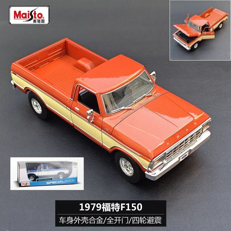 Maisto 1:18 1979 Ford F150 Пикап Orange retail box