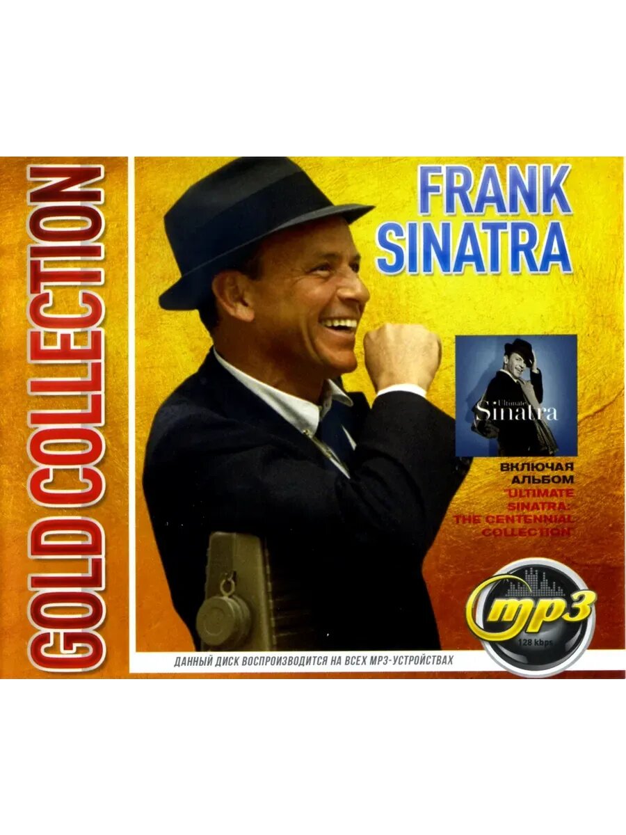 Frank Sinatra Gold Collection Mp3