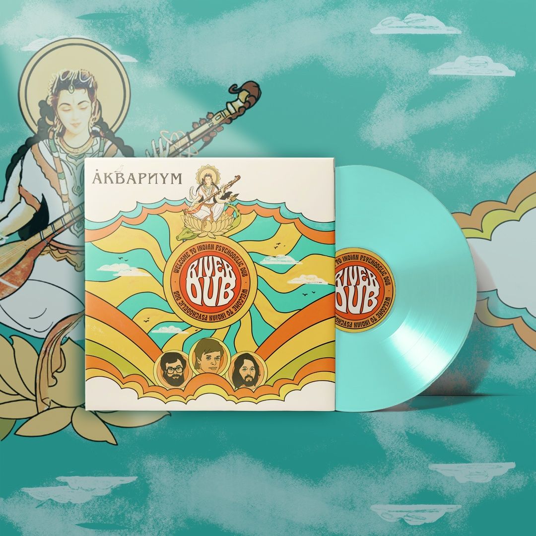 Аквариум In Dub: River Dub (LP+CD)