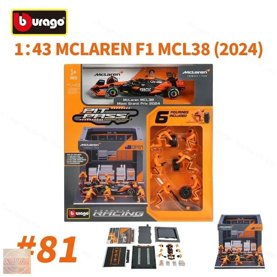 Pit Pass Diorama Playset Bburago 1:43 2024 Mclaren Miami MCL38 Формульный болид Формулы-1, Литые под давлением автомобили, коллекционная модель гоночных игрушек