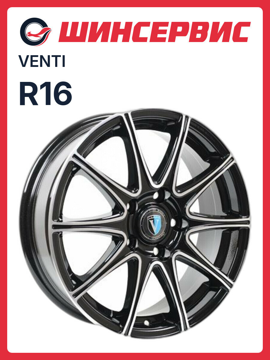 Литой колесный диск Venti 1616 R16x6.5J 4x100 ET41 ЦО60.1 для автомобиля