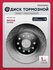 Тормозной диск задн. Skoda Octavia (A7) 13- (M2000846) MARSHALL арт. M2000846