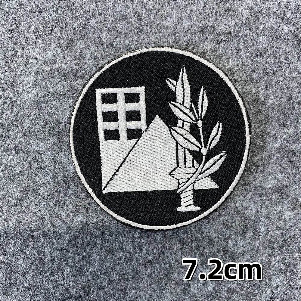 Нашивка флаг Израильской армии, 7.2см, TH663-FLAG37-62