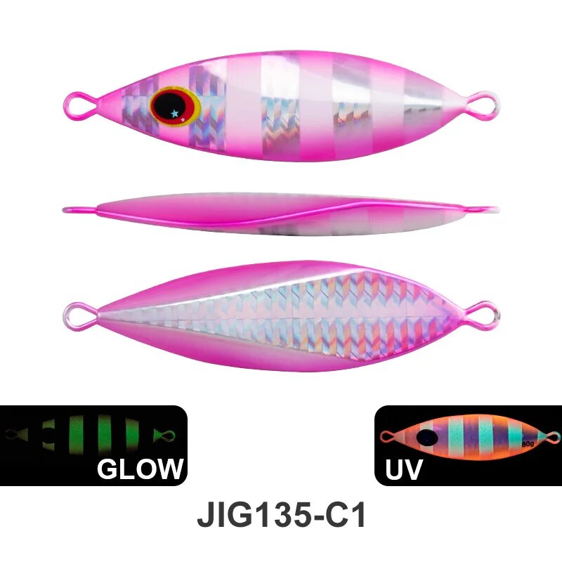 TEASER J135 Лuminous UV Приманка для Морской Рыбалки 80g, c1