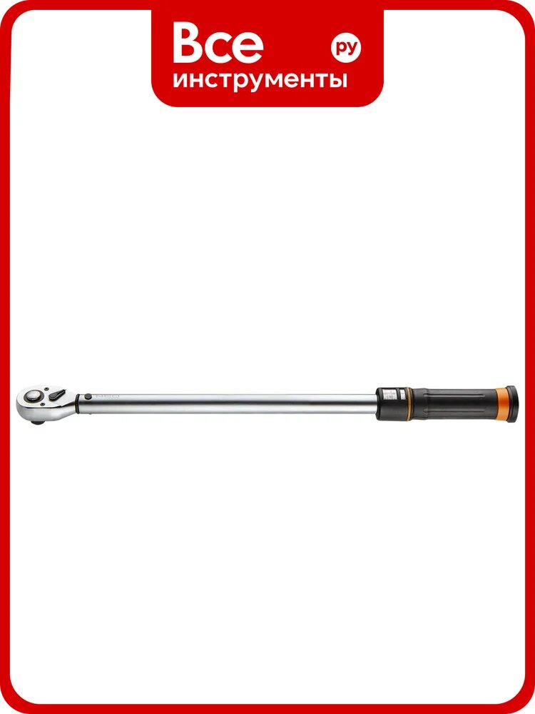 Динамометрический ключ NEO Tools 1/2" x 600 мм, 60-350 Нм 08-826