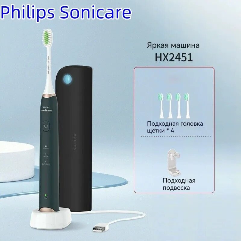 Электрическая зубная щетка Philips Sonicare Original HX2451