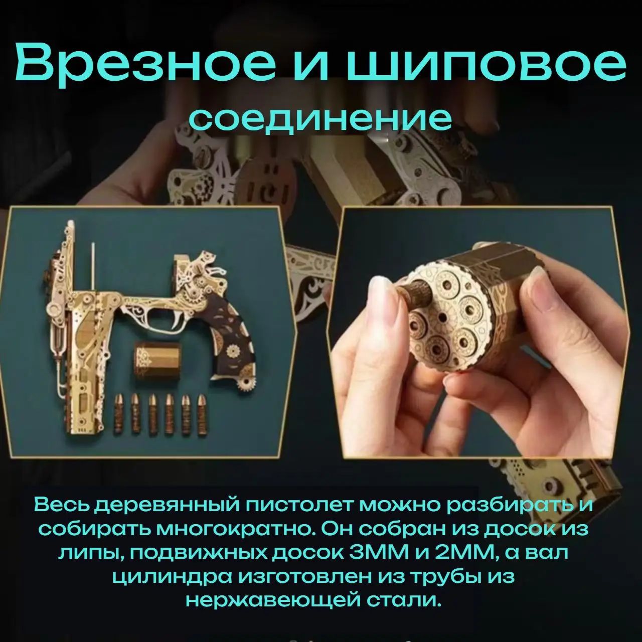 Сборная деревянная модель самолета, 300 деталей, синий цвет, масштаб 1:72, для взрослых, сложность средняя — фото 1
