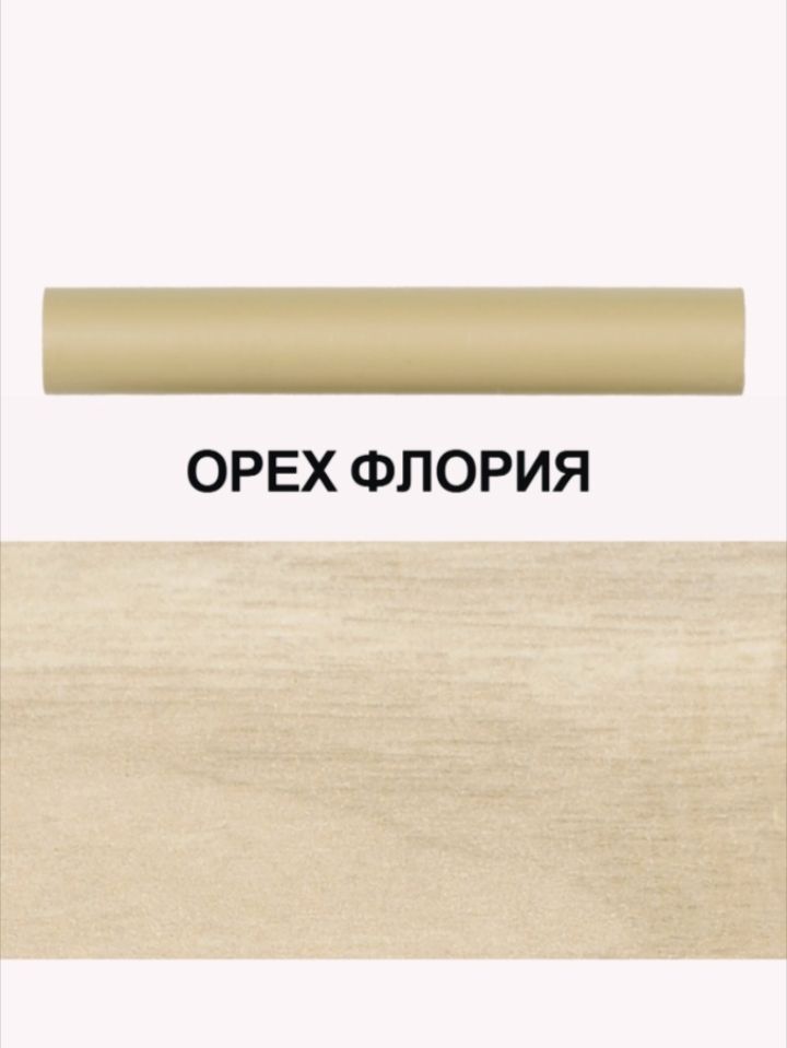 Воск для реставрации мебели