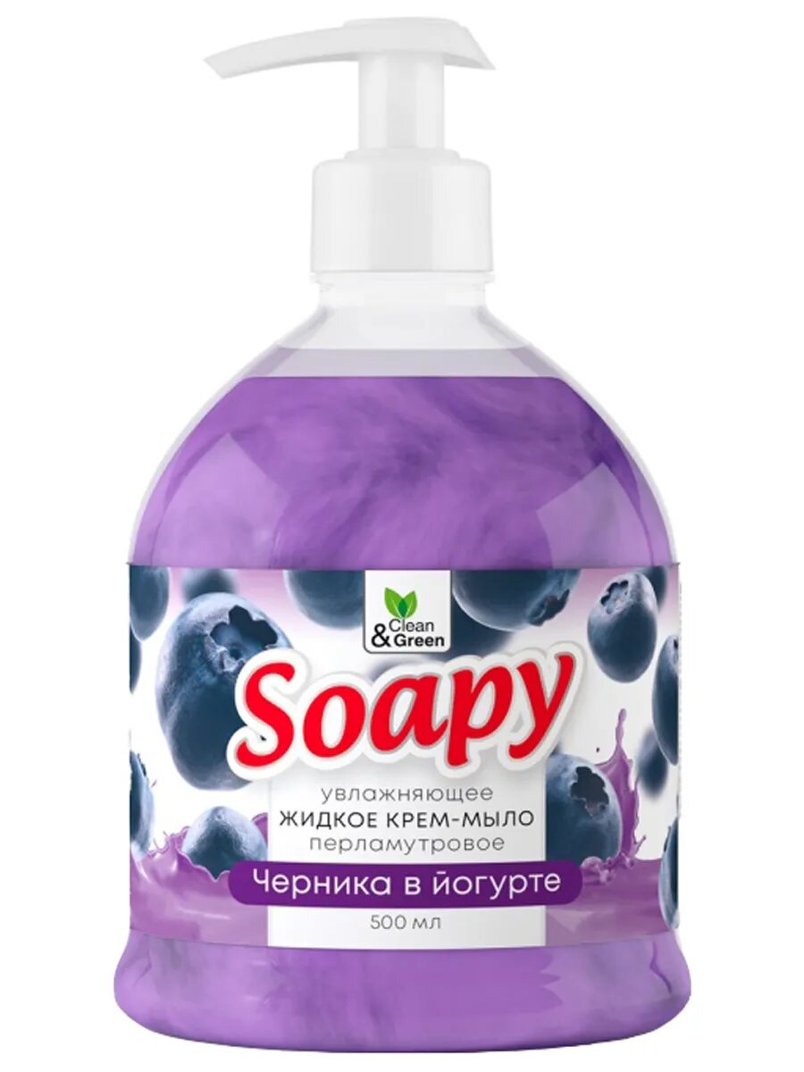 Крем-мыло жидкое перламутровое Clean&Green Soapy Черника в йогурте 500мл