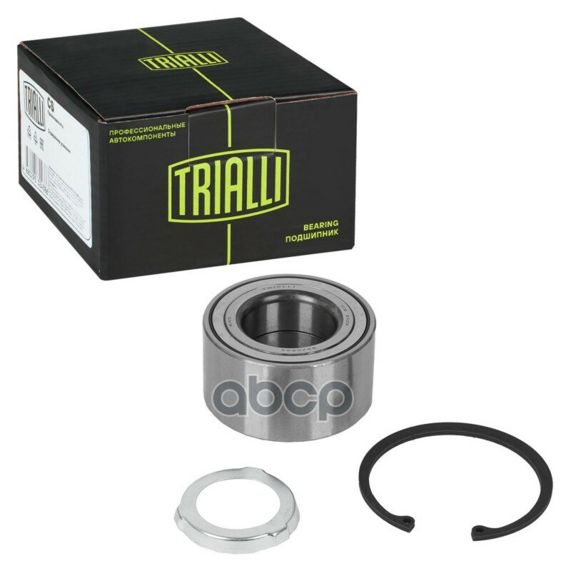 Подшипник ступицы (к-кт) BMW 5-E28/34/6-24/7-23/32 42X80X42mm Trialli арт. CS2029