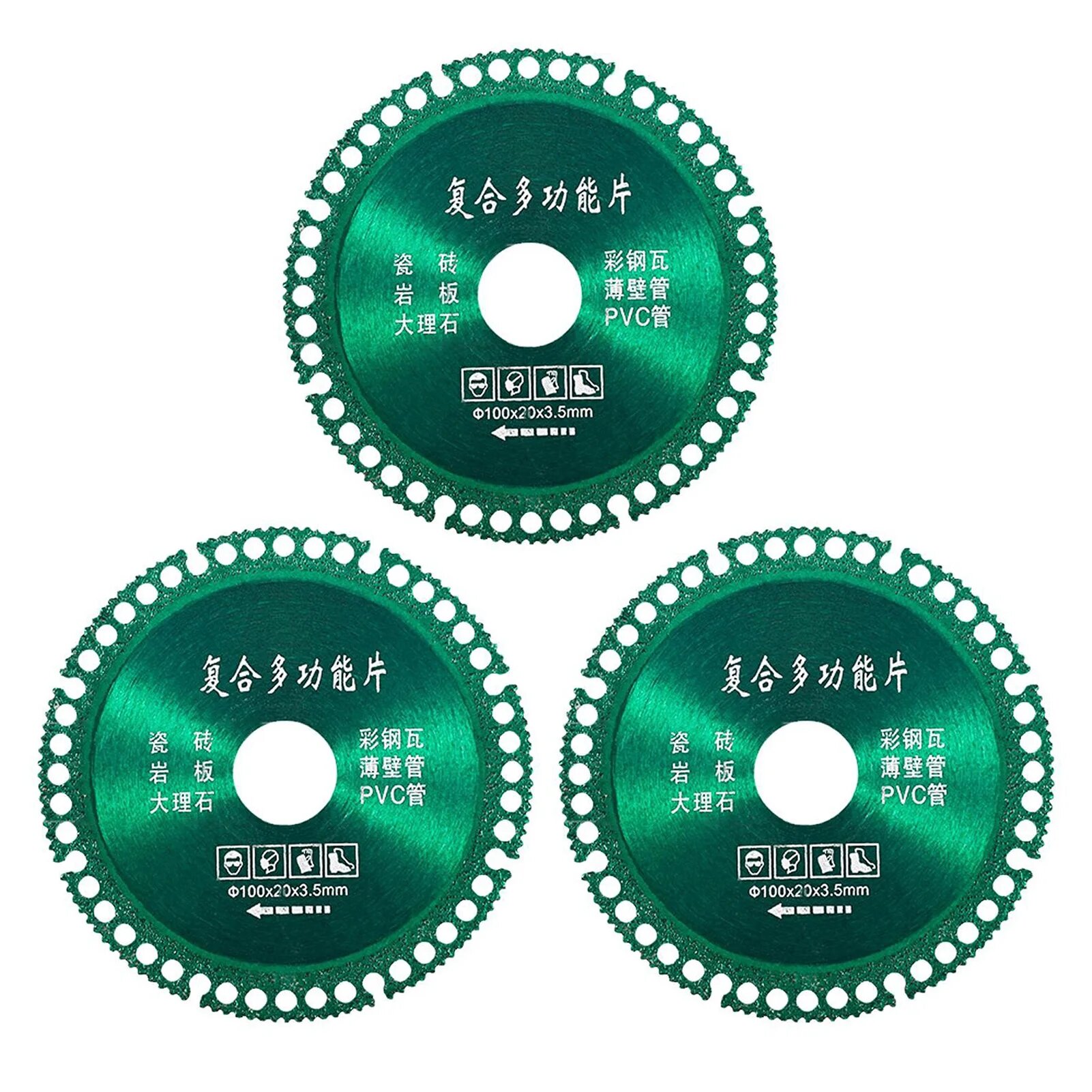 Алмазный диск отрезной 100x3.5 мм, Green-3pcs
