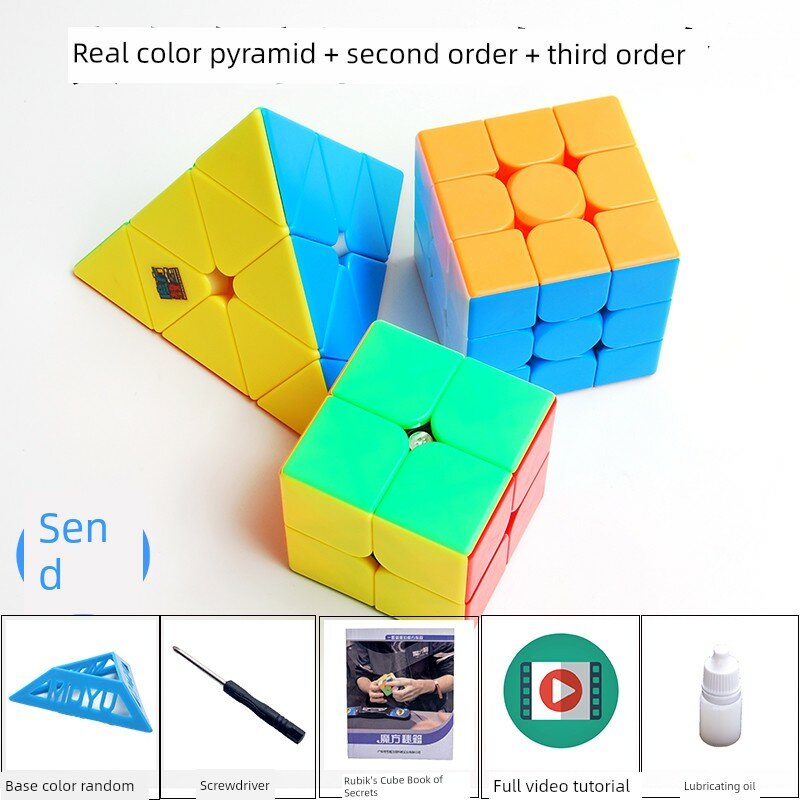 Набор пирамидки, кубика 2x2x2 и 3x3x3 с твердым цветом, магнитная версия