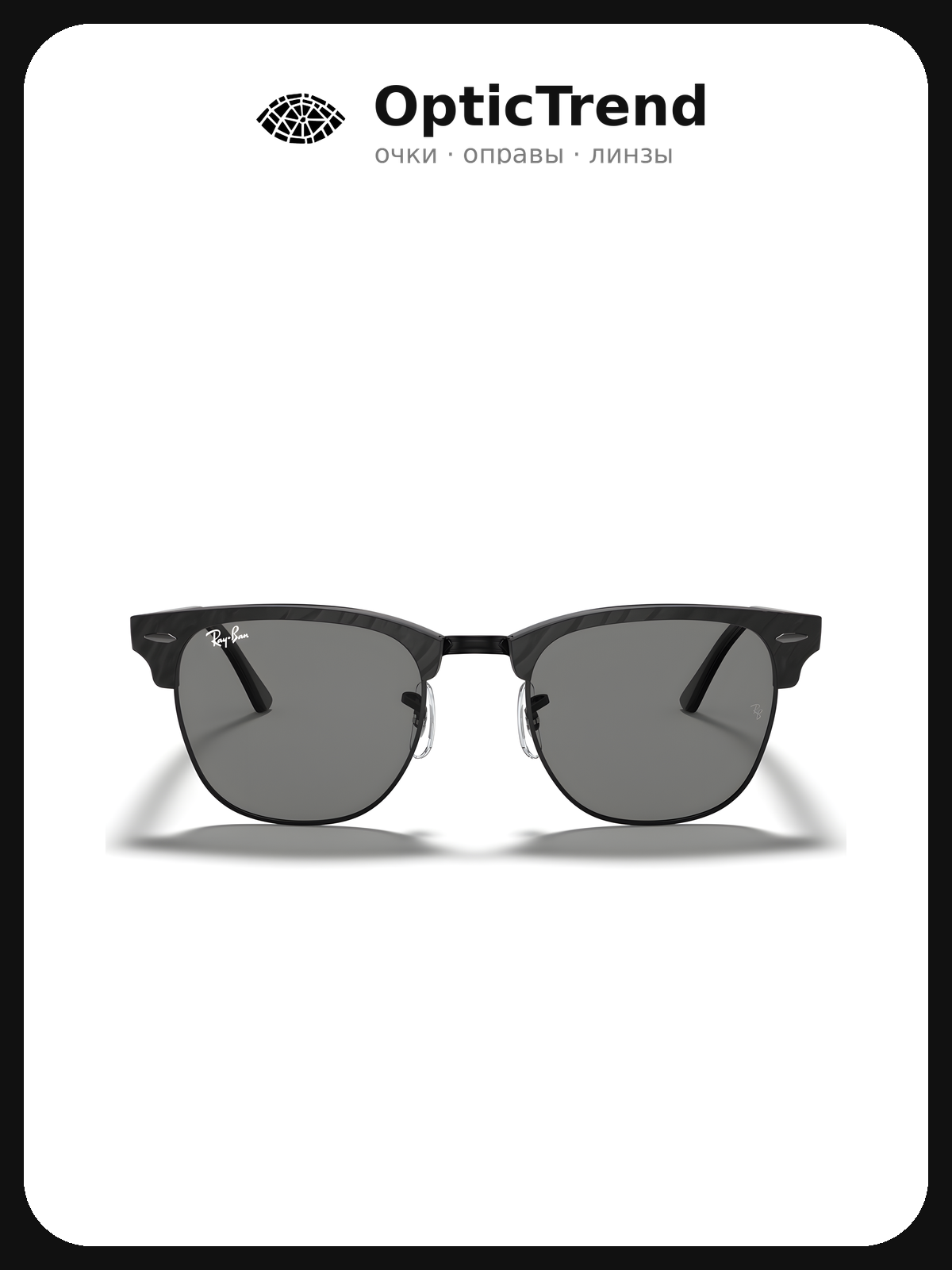 Солнцезащитные очки Ray-Ban