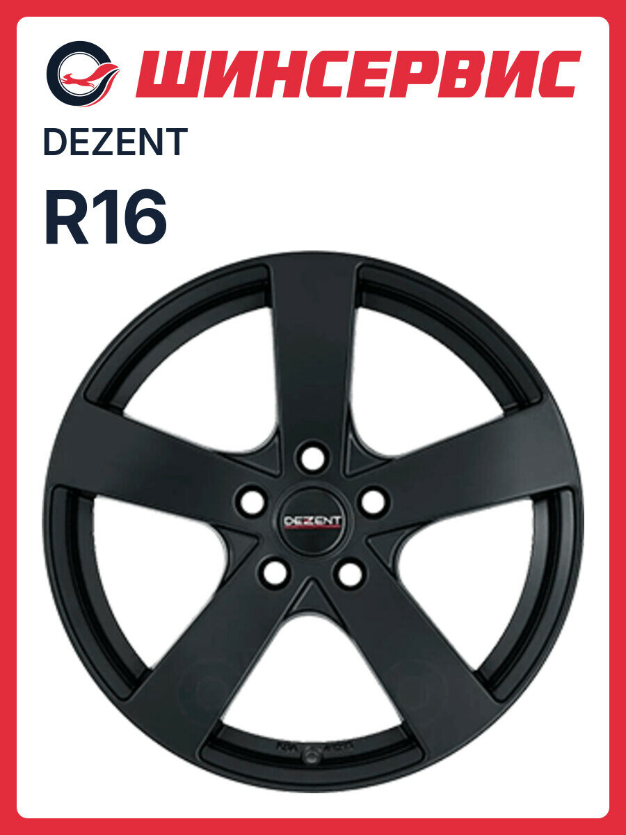 Литой колесный диск Dezent TX dark R16x6.5J 5x114.3 ET50 ЦО67.1 для автомобиля