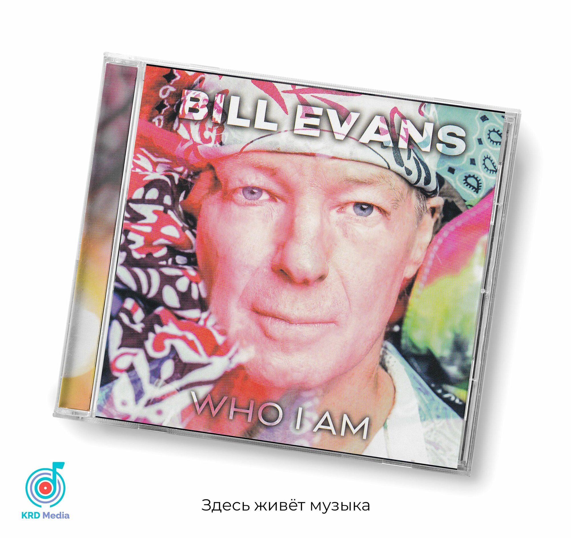 Bill Evans - Who I Am, 2024, 4-page, CD-Аудио