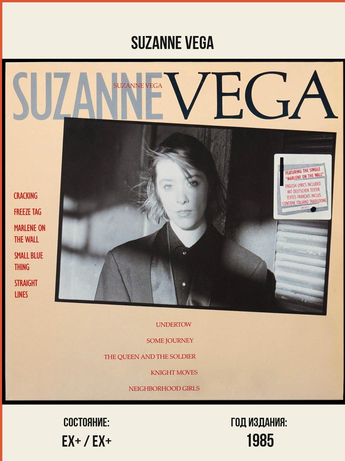 Виниловая пластинка A&M Suzanne Vega – Suzanne Vega